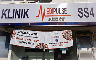 Medipulse Healthcare - Group of Clinics
