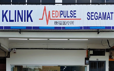 Medipulse Healthcare - Group of Clinics